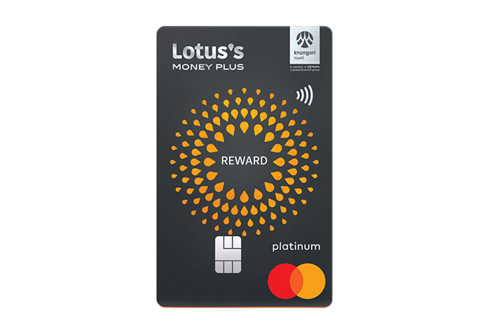 บัตรเครดิตโลตัส แพลทินัม รีวอร์ด (Lotus's Credit Card Platinum Reward ...