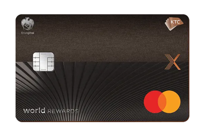 บัตรเครดิต KTC X WORLD REWARDS MASTERCARD-บัตรกรุงไทย (KTC) | เช็คราคา.คอม