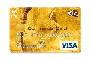 KTC Visa SME Commercial Gold-บัตรกรุงไทย (KTC) ราคา N/A | เช็คราคา.คอม