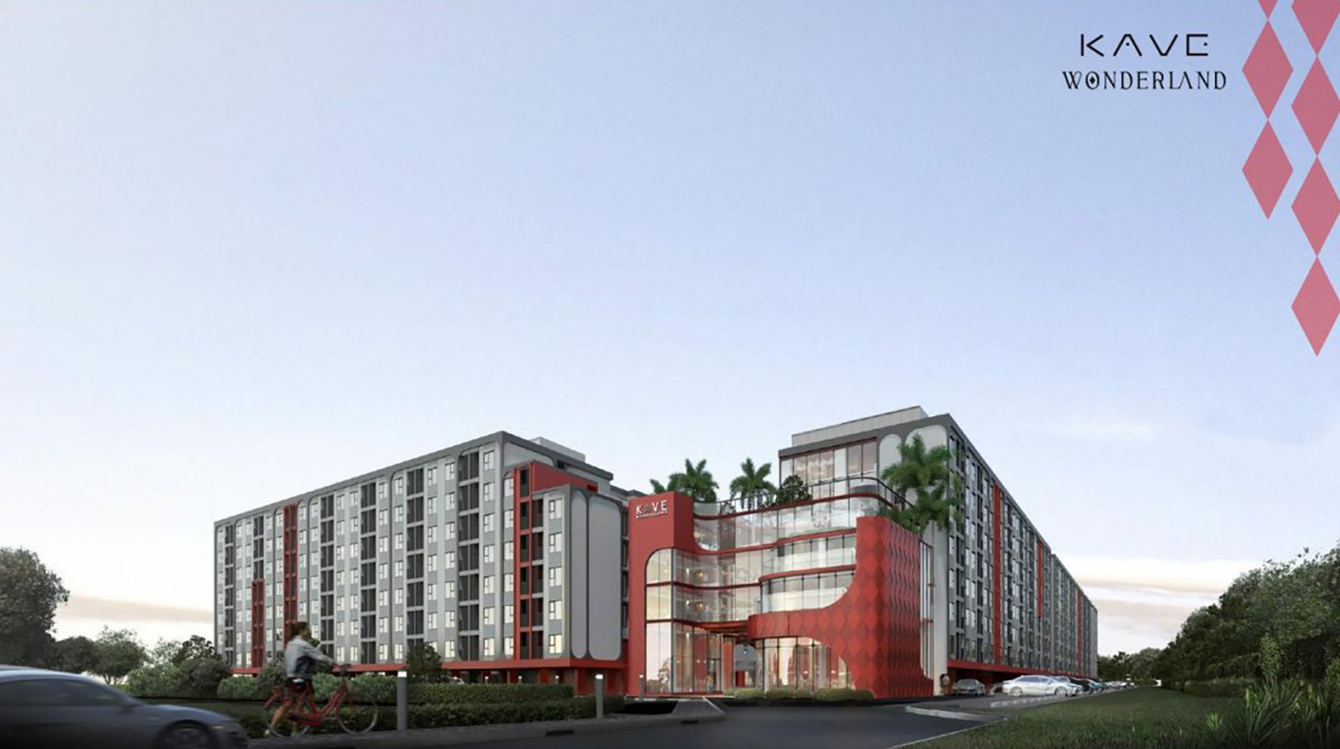 คอนโดเคฟ วันเดอร์แลนด์ (Kave wonderland) ราคาเริ่มต้น 1,590,000 บาท โดยแอสเซทไวส์ | เช็คราคา.คอม