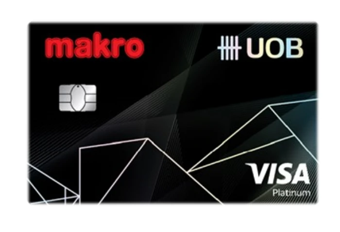 บัตรเครดิตยูโอบี แม็คโคร (UOB Makro Credit card)-ธนาคารยูโอบี (UOB ...