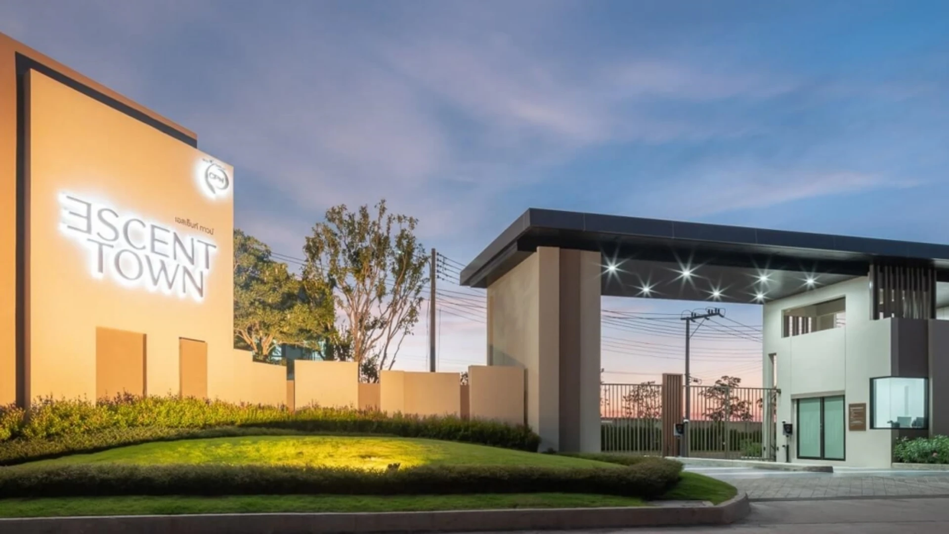 เอสเซ็นท์ ทาวน์ พิษณุโลก (Escent Town Phitsanulok) ราคา เริ่มต้น 2.59 ลบ. | เช็คราคา.คอม