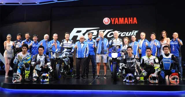 ยามาฮ่าต่อยอดกลยุทธ์มอเตอร์สปอร์ต ด้วยแนวคิด "Yamaha Rev Circuit" พร้อม ...
