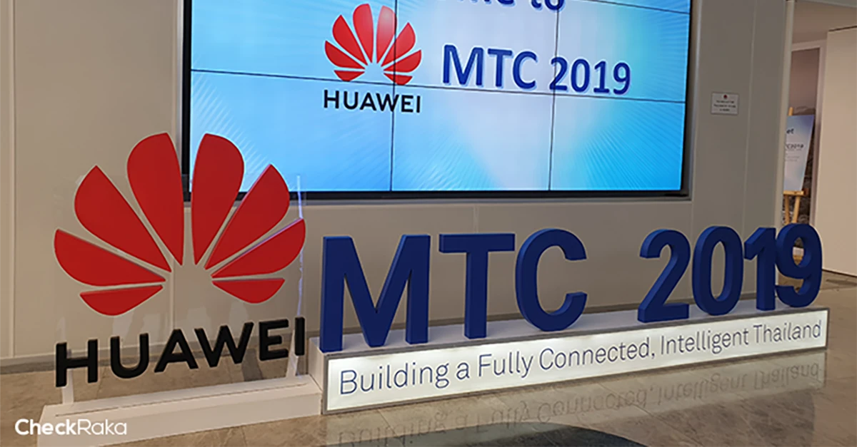 Huawei เปิดงาน MTC 2019 เน้นผลักดันเทคโนโลยี 5G สู่สังคมไทย เพื่อ ...