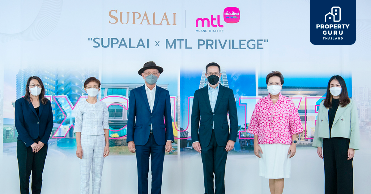 ศุภาลัย ส่งแคมเปญสุดว้าว "Supalai X MTL Privilege" มอบสิทธิพิเศษให้ลูกบ้านศุภาลัยทั่วประเทศ ...
