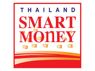 THAILAND SMART MONEY กรุงเทพฯ ครั้งที่ 4 | เช็คราคา.คอม