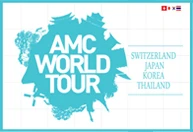 AMC WORLD TOUR เที่ยวฟรีทั่วโลก | เช็คราคา.คอม