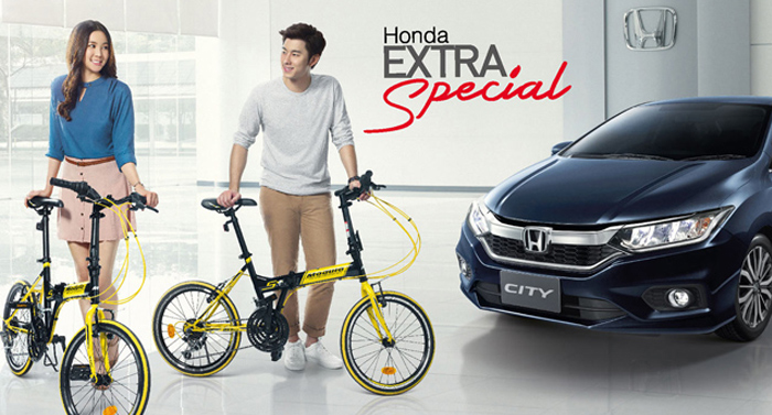 Honda Extra Special ออกรถฮอนด้าทุกรุ่นภายใน 31 มี.ค.60 รับจักรยานพับ ...