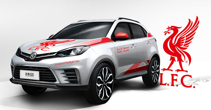 MG ประเทศจีน เผยโฉมรุ่นพิเศษ "MG GS Liverpool Edition" สำหรับสาวก ...