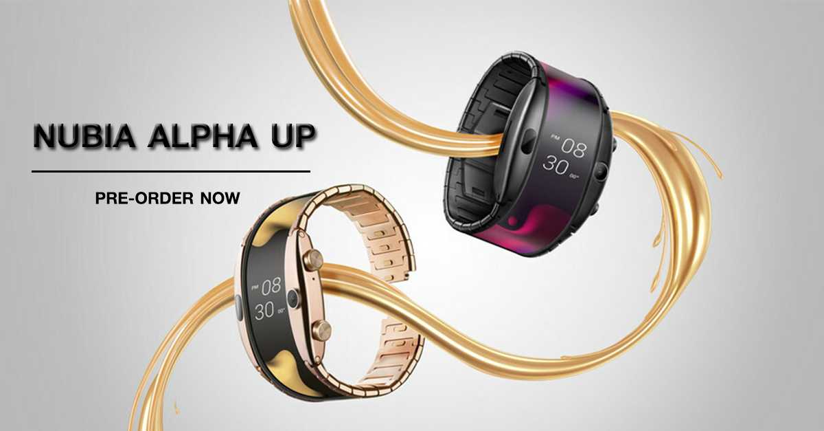 นูเบีย เตรียมเปิดจอง Alpha Up อุปกรณ์สวมใส่ลูกผสมสมาร์ทโฟนพรุ่งนี้ ...