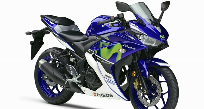 Yamaha เปิดตัว YZF-R25 MotoGP Triple Crown รุ่น Limited Edition | เช็ค ...