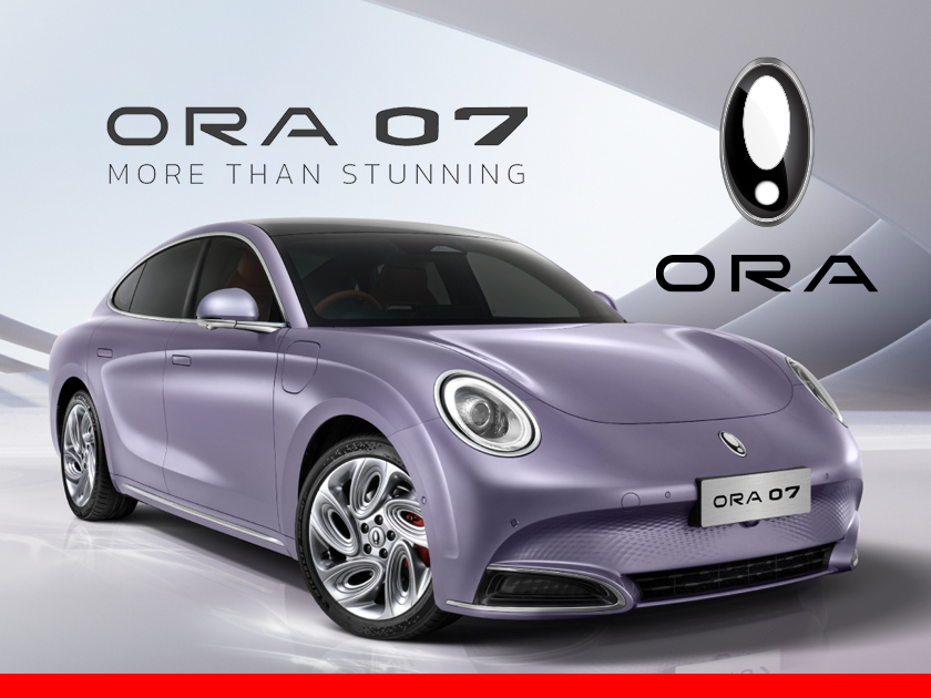 โปรโมชั่นรถยนต์ โอร่า ORA ล่าสุด ทุกรุ่น | เช็คราคา.คอม